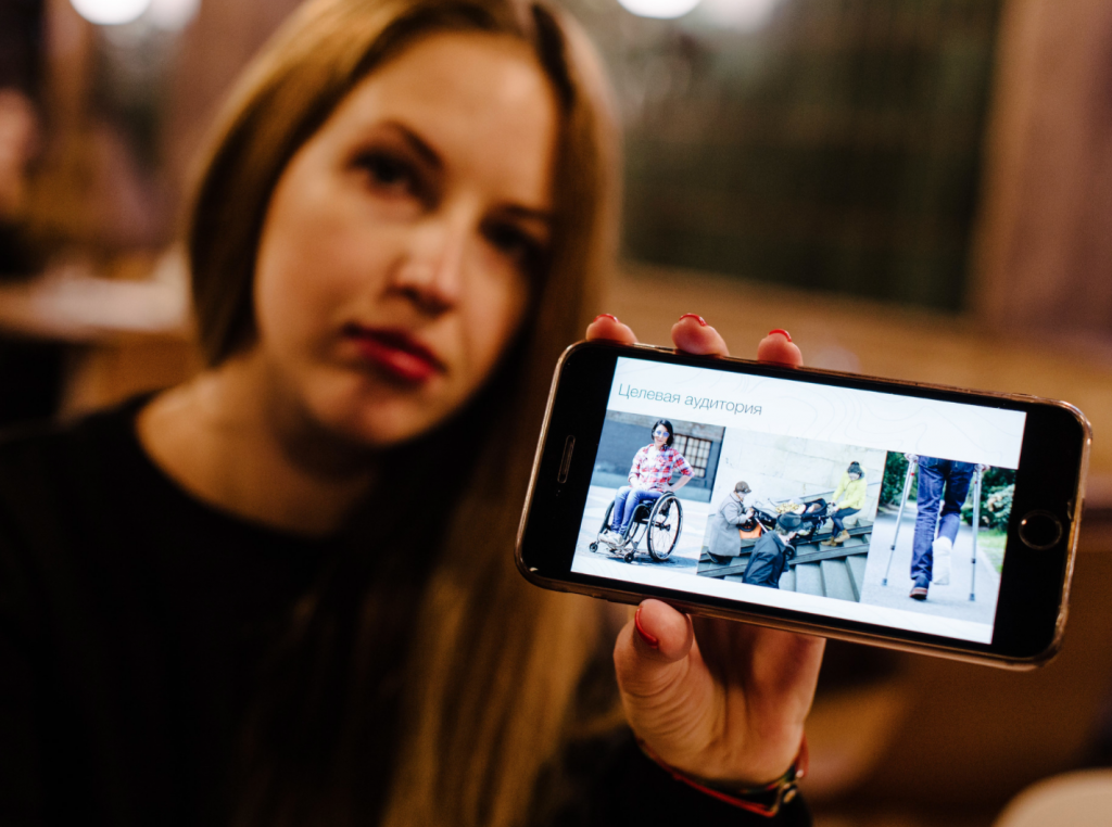 EU project ‘Collaborate for Impact’: join the launch event from 9 to 11 ...